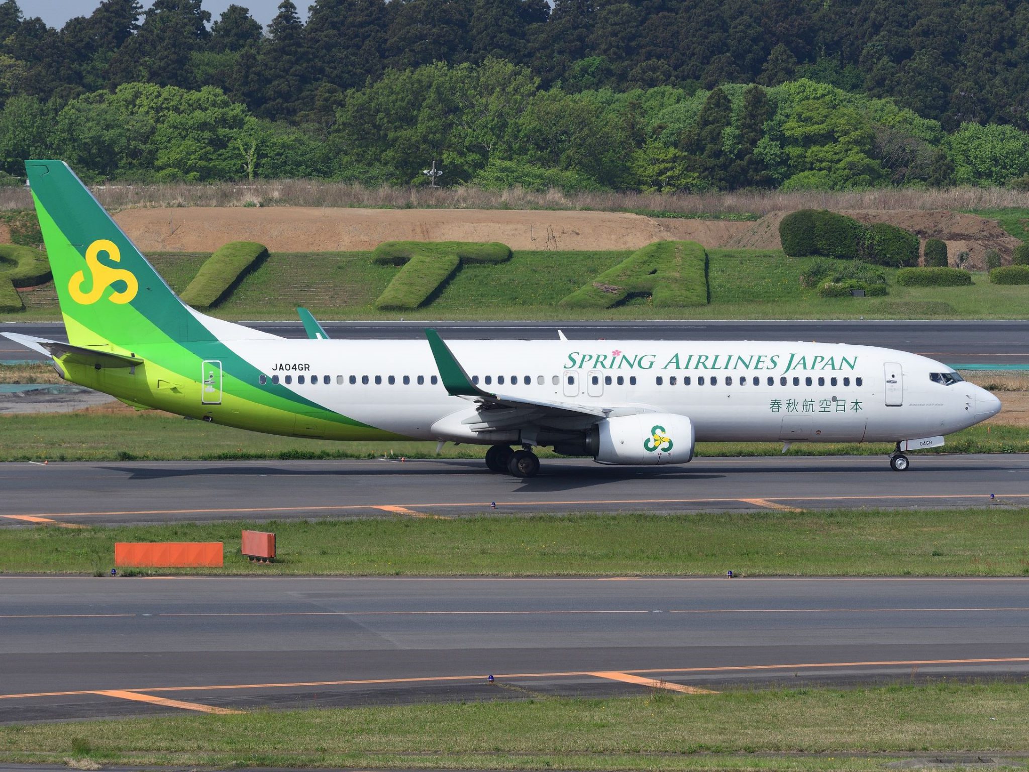 JAL to Turn Low-Cost Carrier Spring Airlines Japan Into a Subsidiary ...